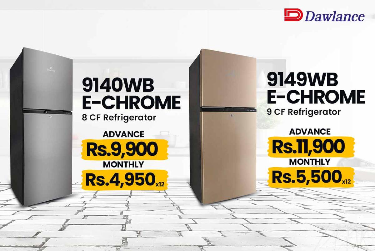 Qist Bazaar | Smart Shopping with Easy Installment