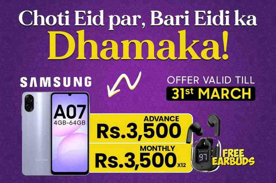 Qist Bazaar | Smart Shopping with Easy Installment