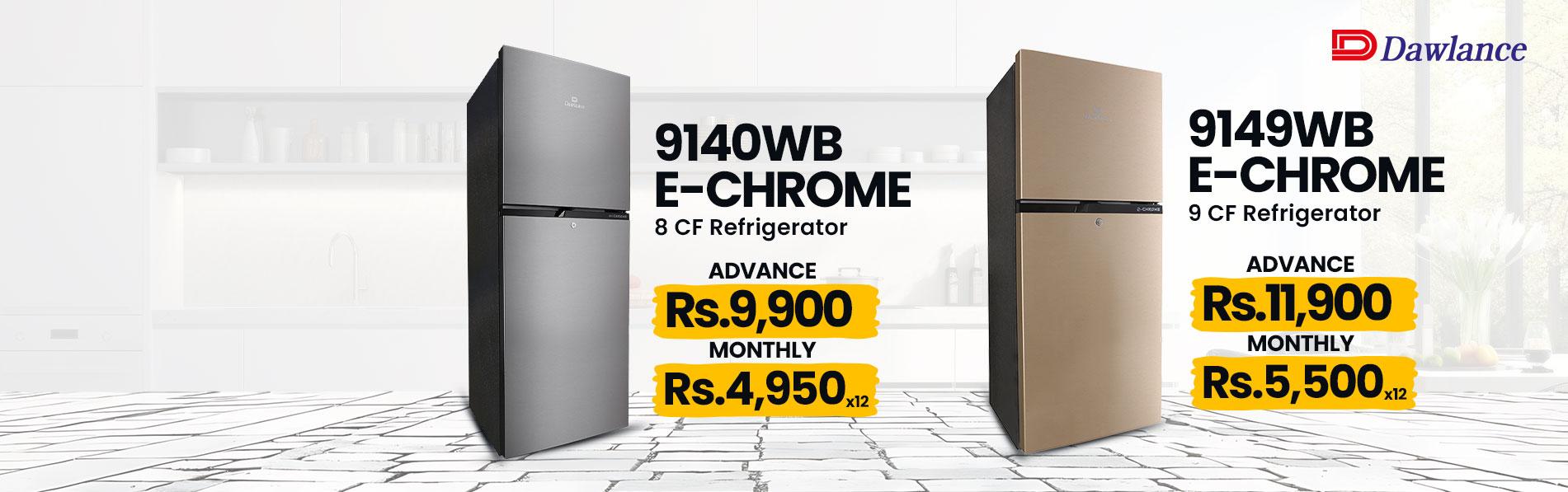 Qist Bazaar | Smart Shopping with Easy Installment